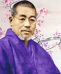 The Otherworld Gallery ReikiTraining